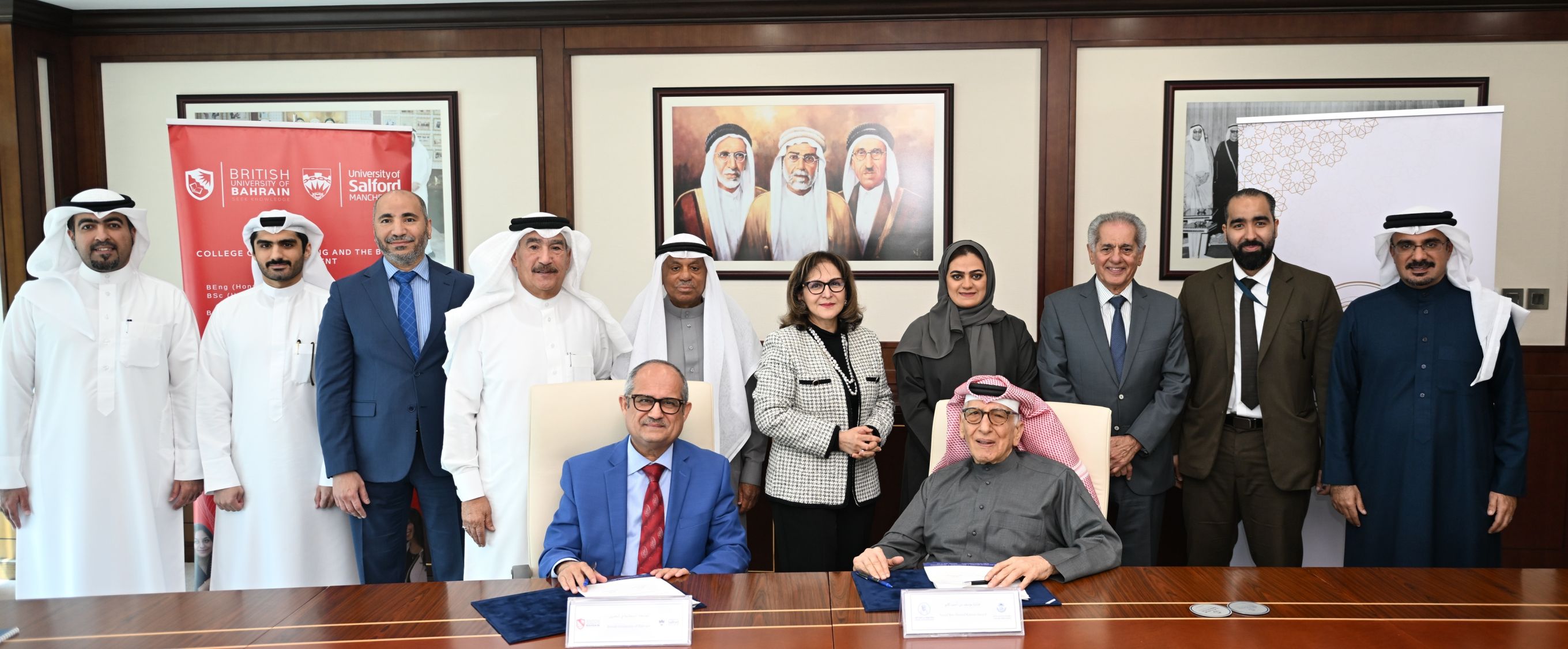 Media Center Yusuf Bin Ahmed Kanoo Award